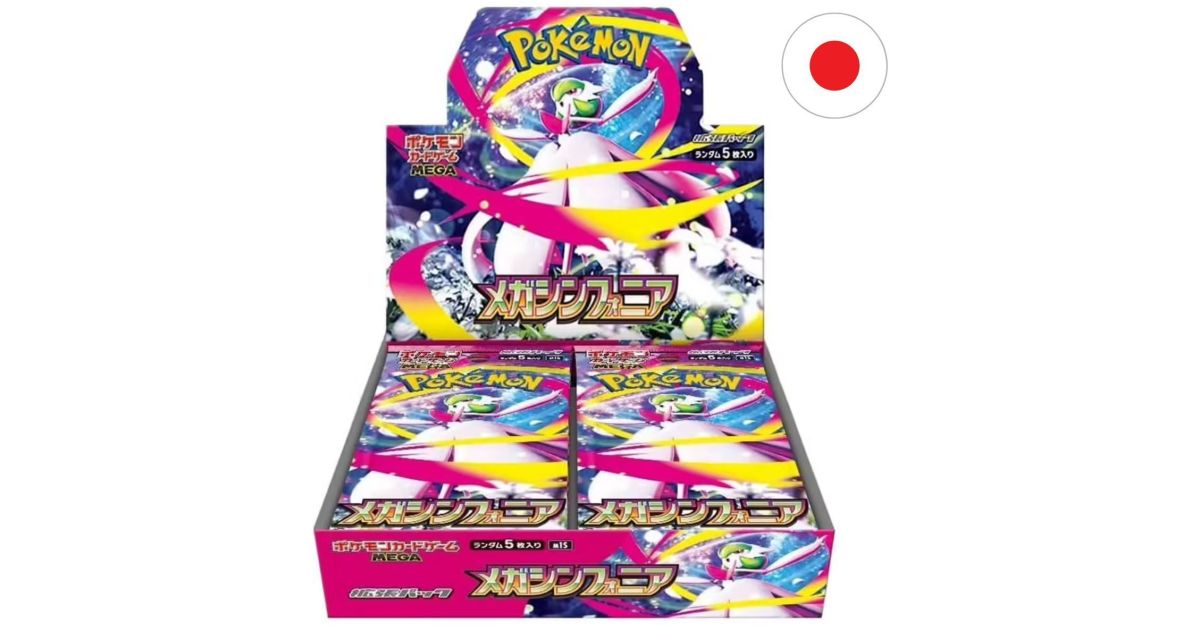 Display Mega Symphonia [M1S] - Pokémon - Japanese | DestockTCG